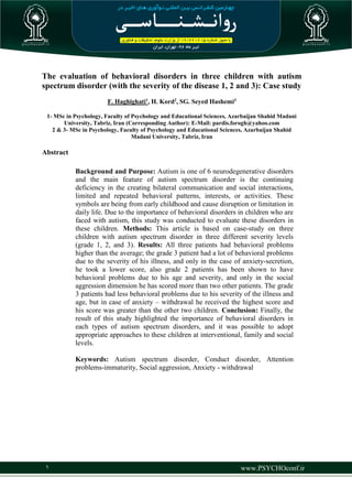 The evaluation of behavioral disorders in three children with autism ...