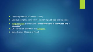 Psychoanalysis | PPTX