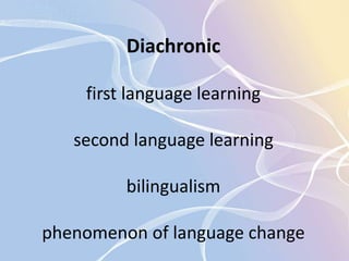 Psychological approaches to language and learning, Stern | PPTX
