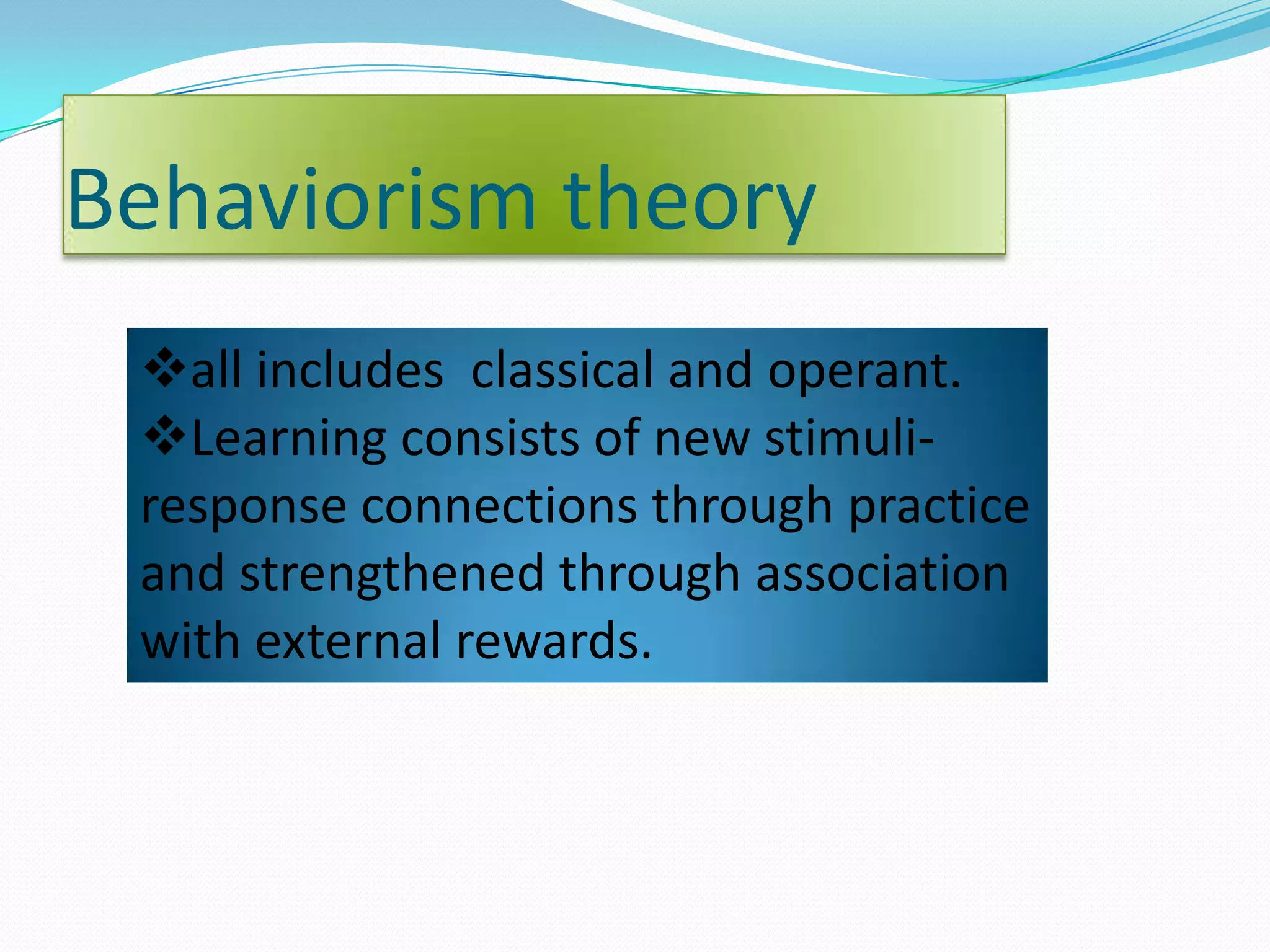 Psychological foundations of education | PPTX