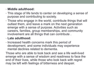 Psychological growth_084018.pptxPsychological growth_084018 | PPTX