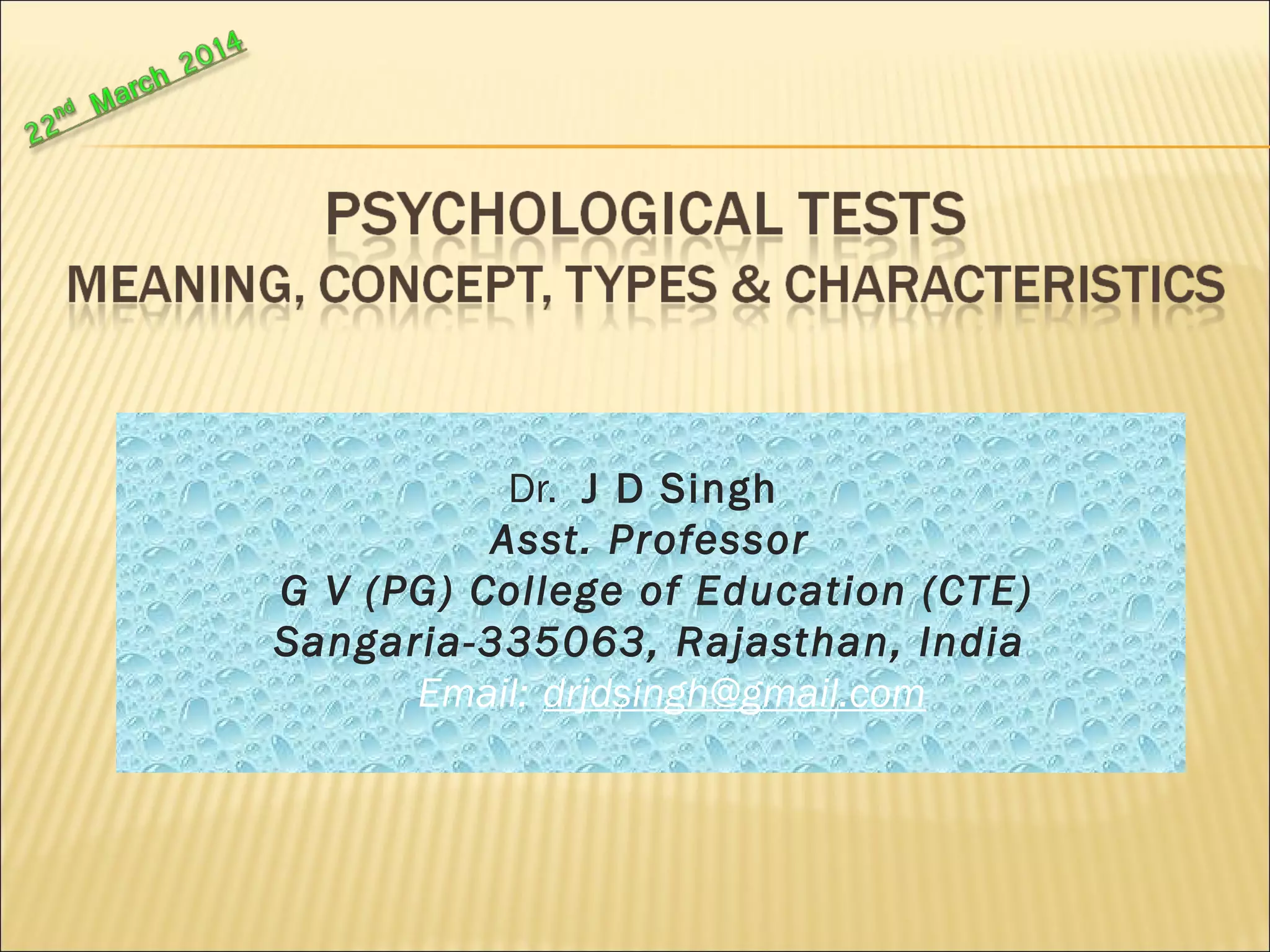 Psychological test meaning, concept, need & importance | PPT
