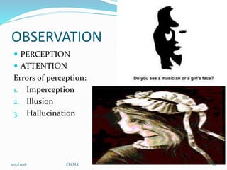 Psychology - Dr.Sujatha Sathananthan | PPTX