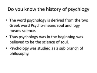 Psychology | PPT