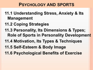 Psychology and sports | PPTX