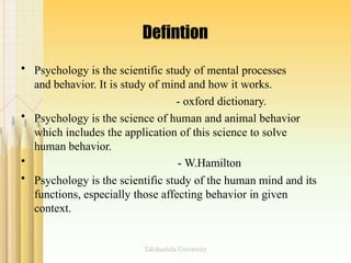 Psychology introduction to Physician Assistant Students and nursing | PPTX