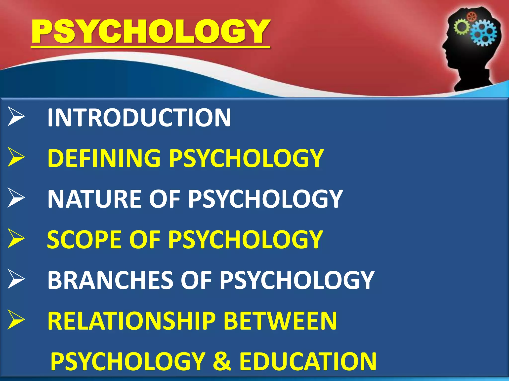 Psychology introduction | PPT