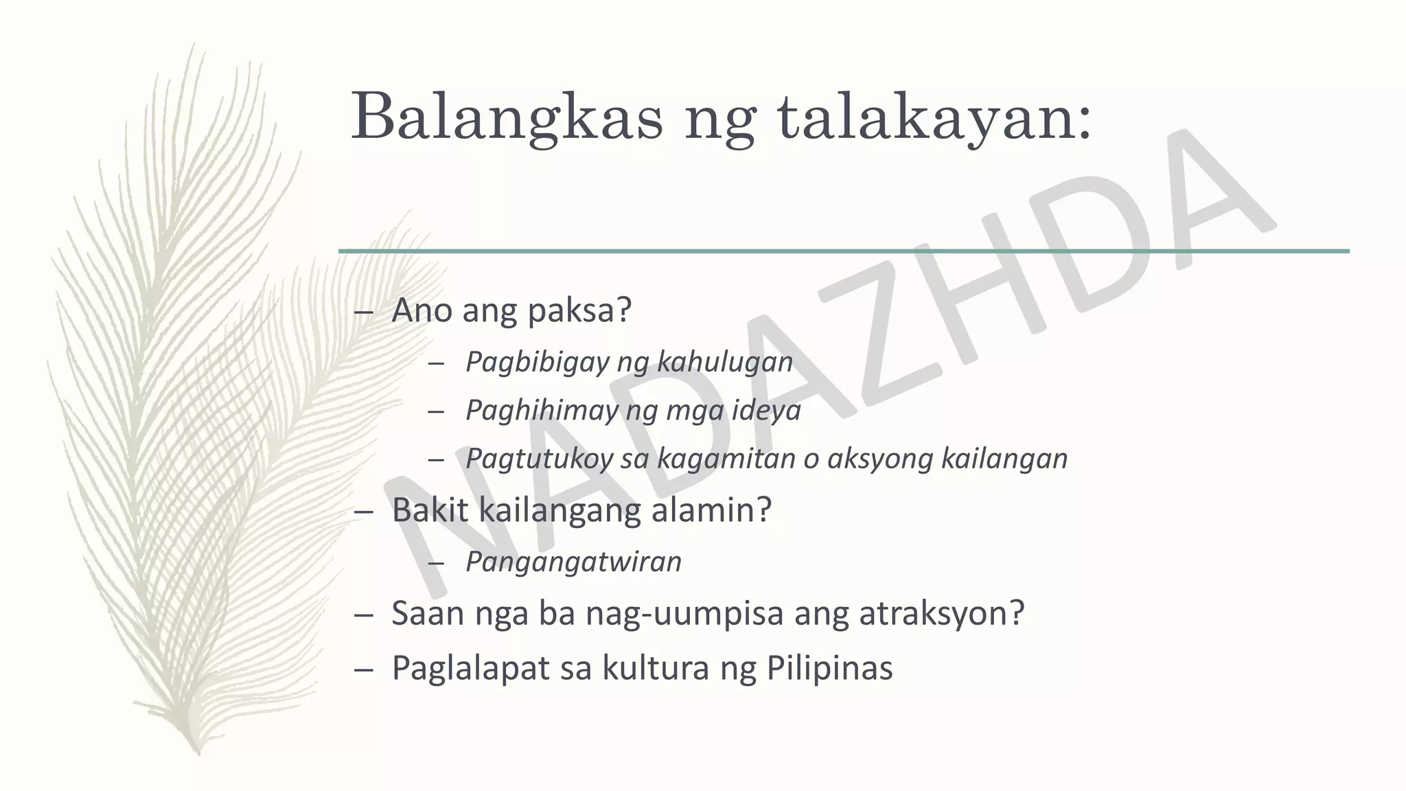 Psychology of attraction | PDF