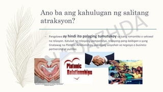 Psychology of attraction | PDF