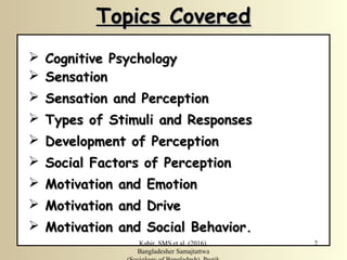 Psychology of cognition | PPT