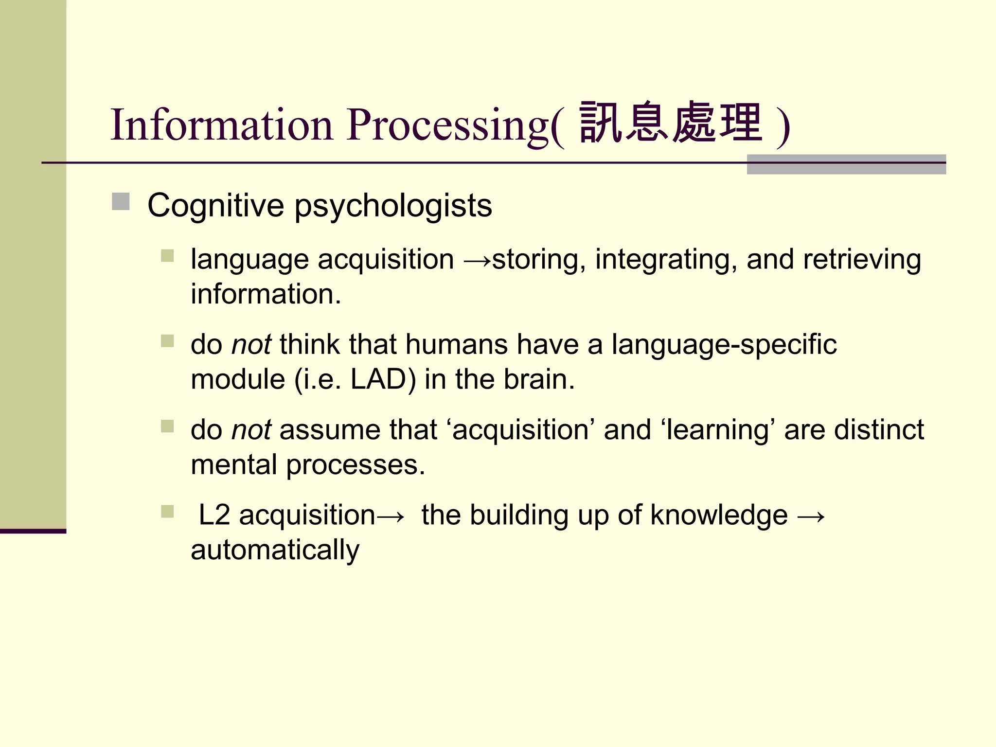 Psychology of language | PPT