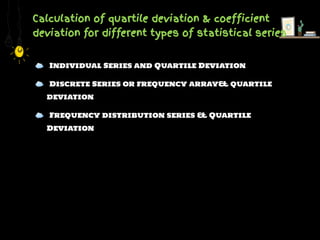 Quartile Deviation | PDF