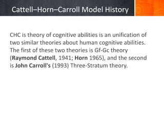 Psychology CHC Model | PPTX