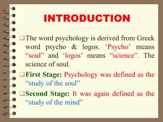 PSYCHOLOGY_Unit_I.ppt
