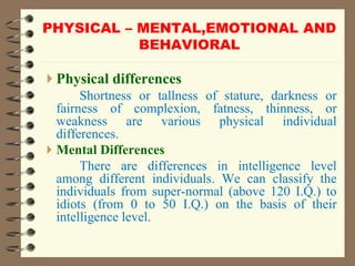 PSYCHOLOGY_Unit_II.ppt