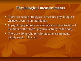 Physiological measurements | PPS