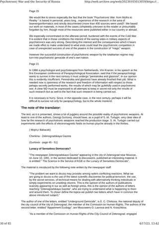 Psychotronic War and the Security of Russia.pdf