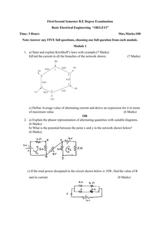 1st & 2nd Semester 2018 CBCS scheme P cycle model question paper | PDF ...