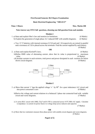 1st & 2nd Semester 2018 CBCS scheme P cycle model question paper | PDF ...