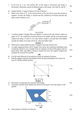 1st & 2nd Semester 2018 CBCS scheme P cycle model question paper | PDF ...