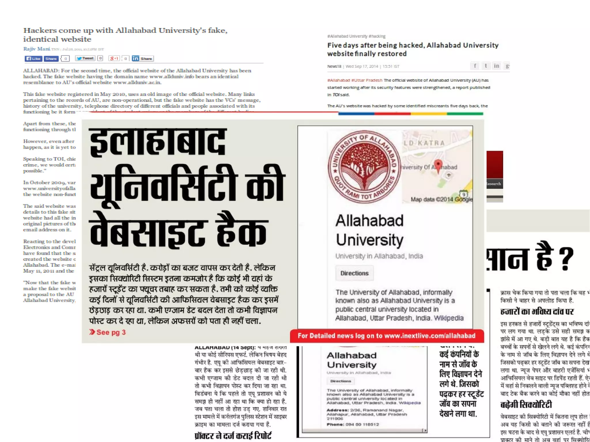 Ethical Hacking and Penetration Testing | PPT