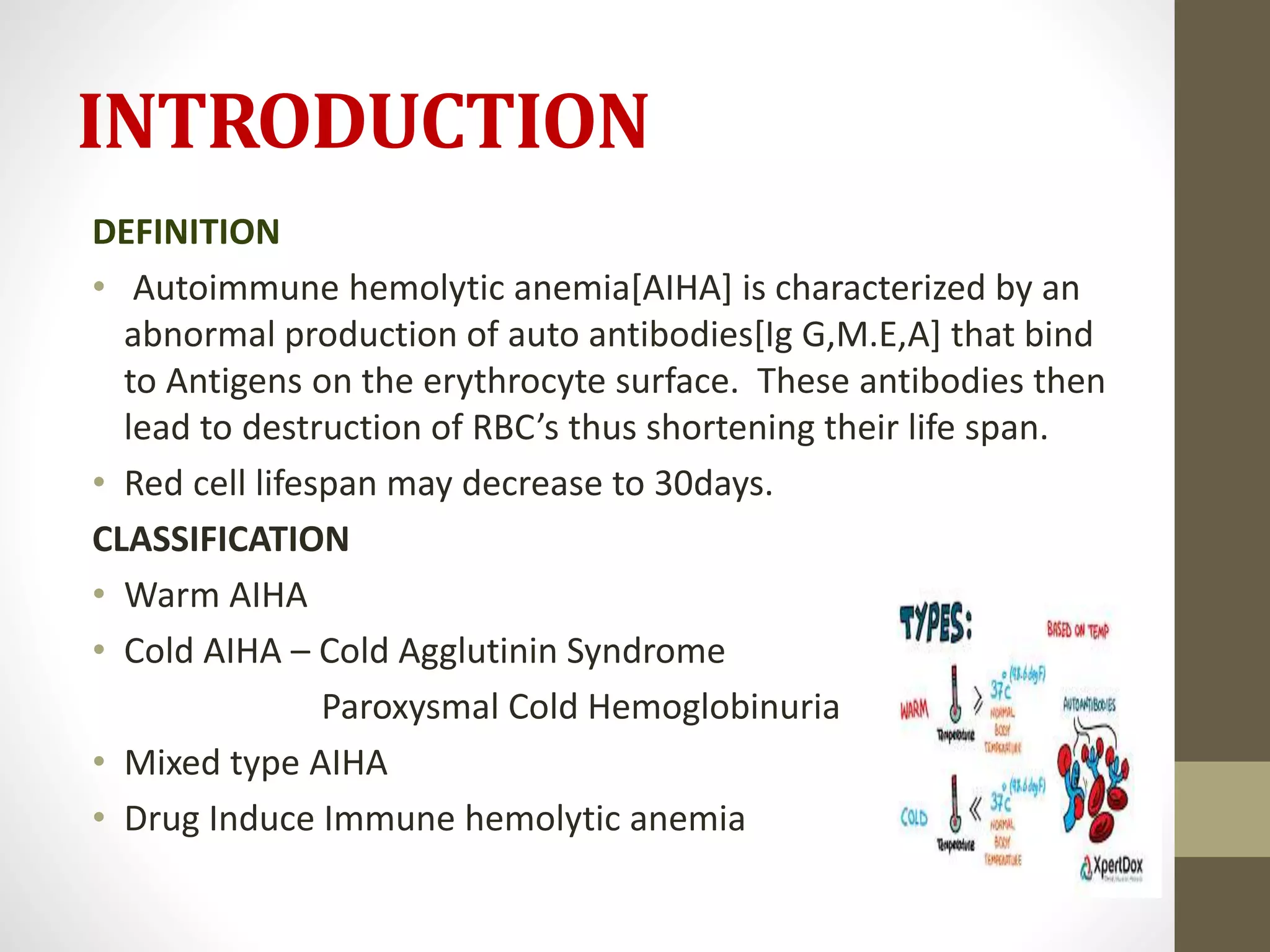autoimmune hemolytic anemia | PPTX