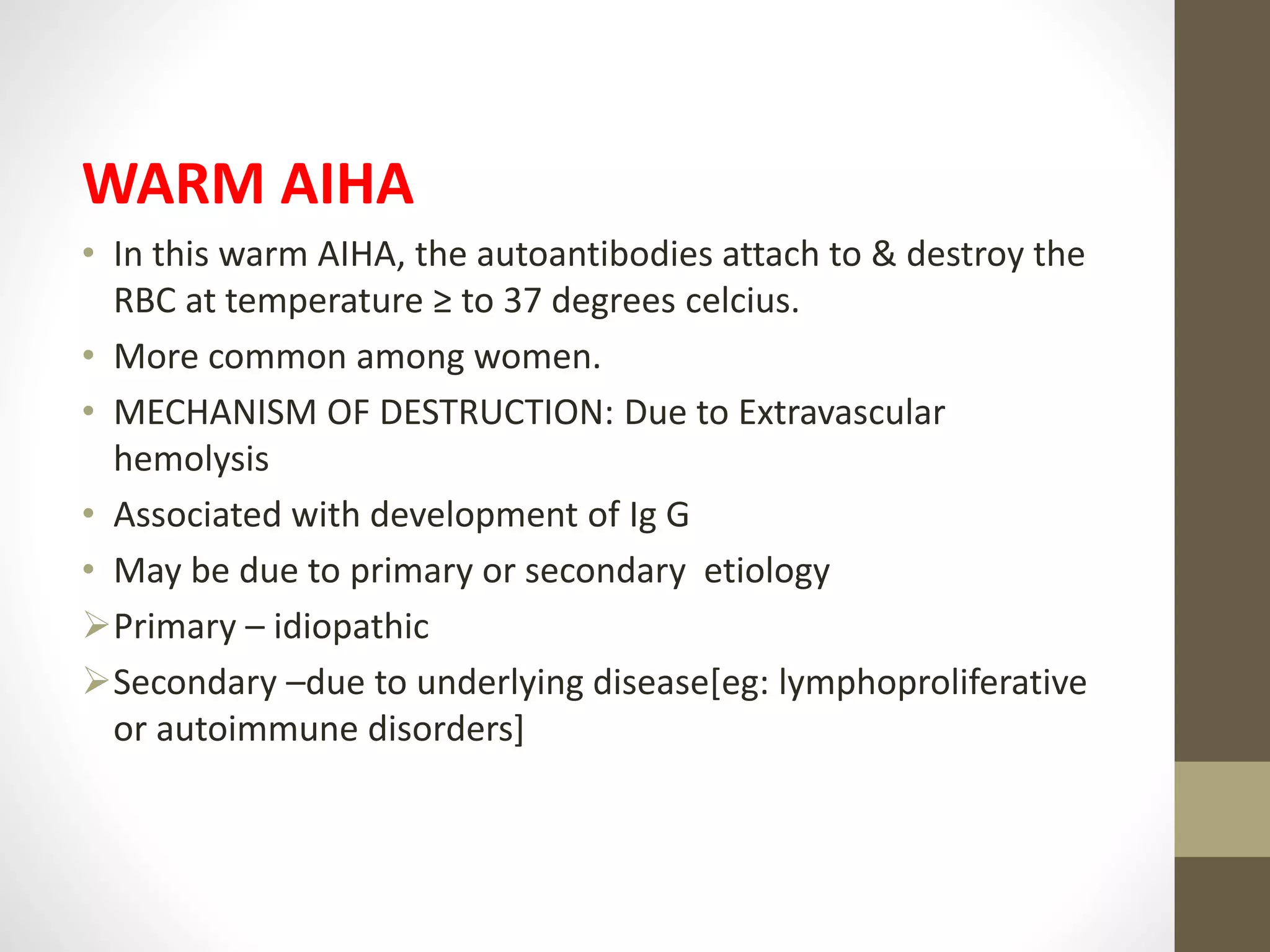 autoimmune hemolytic anemia | PPTX