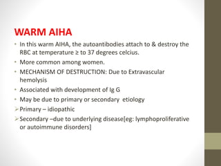 autoimmune hemolytic anemia | PPTX