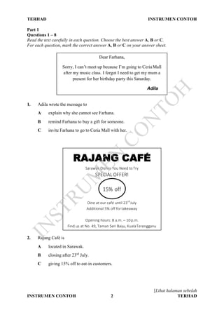 Pt3 [2019]reading sample test qp | PDF