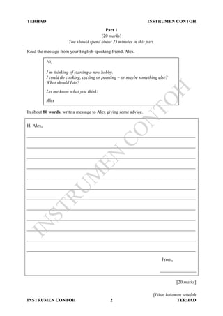 Pt3 [2019]writing sample test qp | PDF