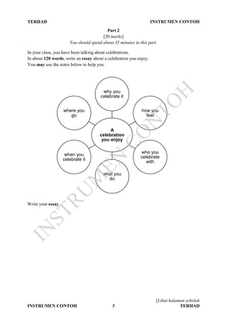 Pt3 [2019]writing sample test qp | PDF