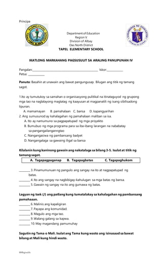 Pt araling panlipunan 4 q3 | DOCX