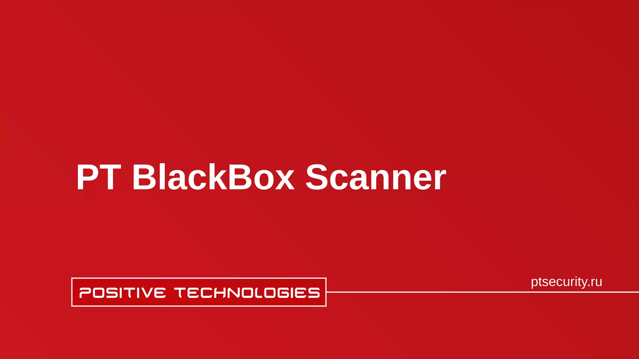 PT BlackBox Scanner | PDF
