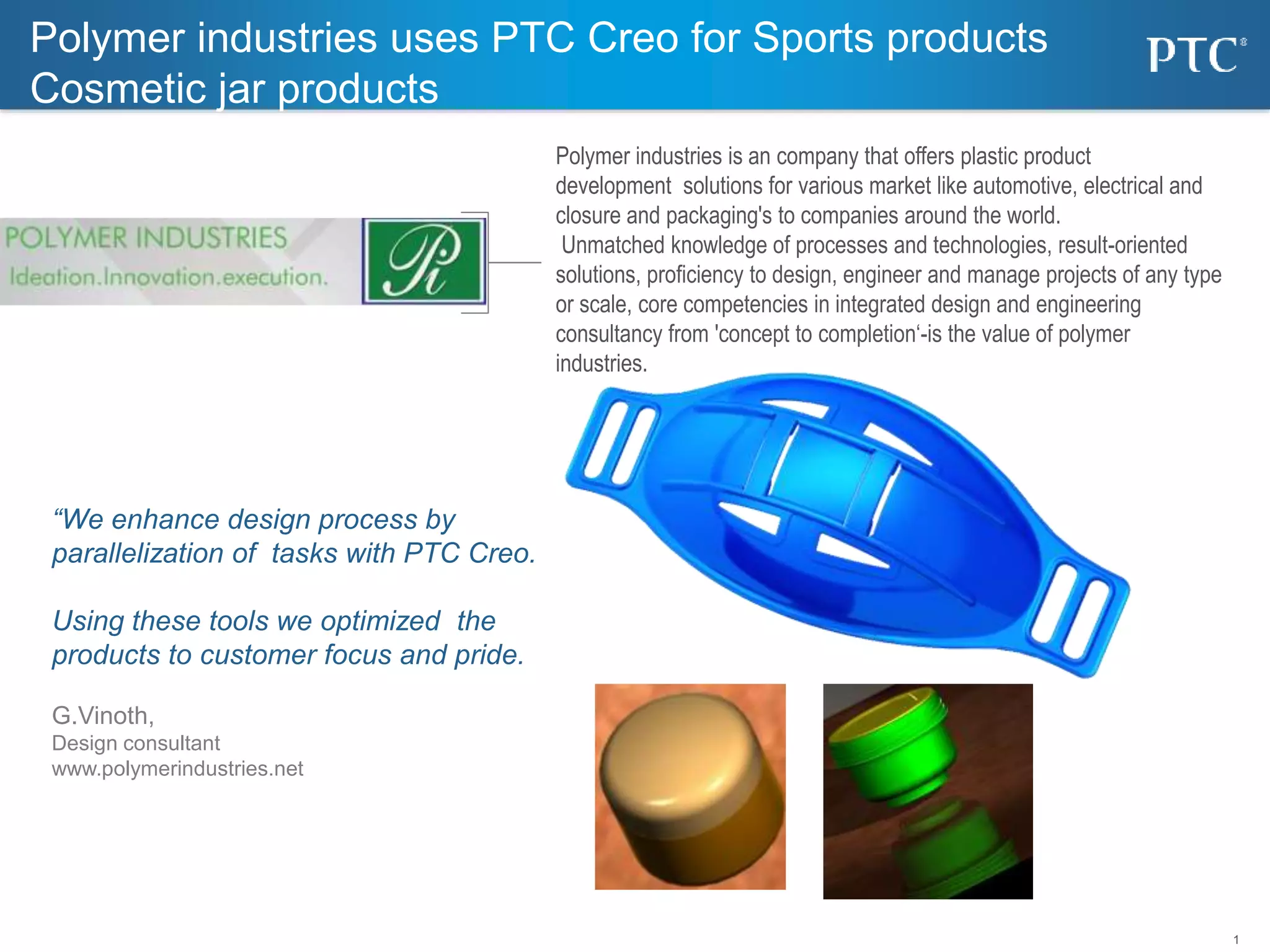 Ptc creo customer reference slides | PPTX