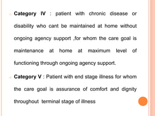 Patient classification | PPTX
