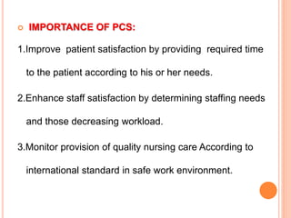 Patient classification | PPTX