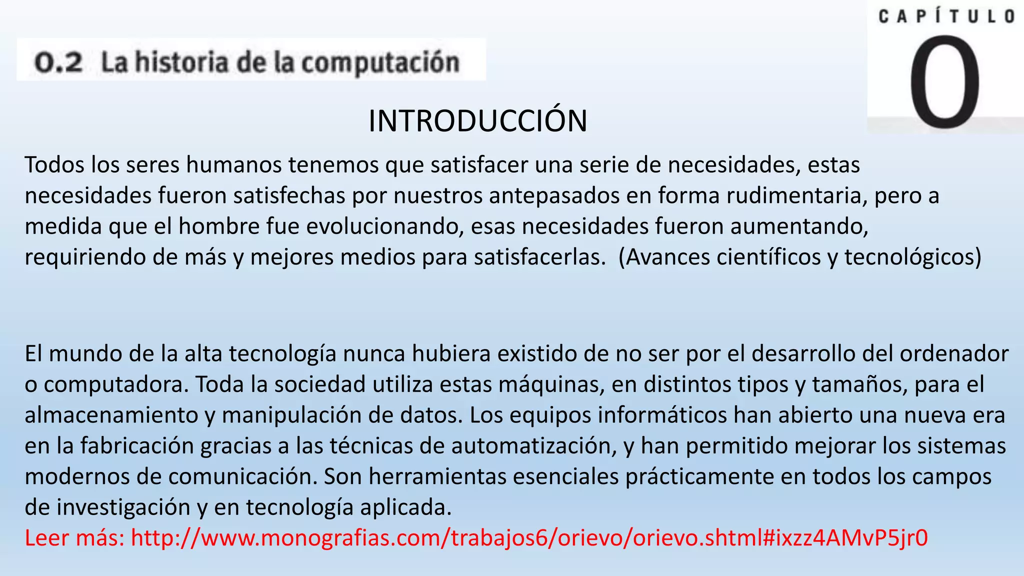 Historia de la computación | PPTX