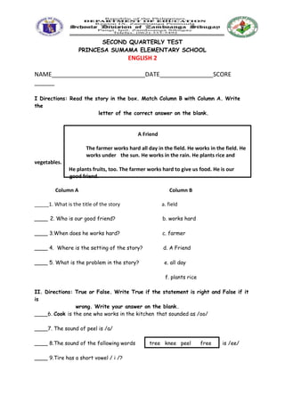english for u and me in 1st quarter 123 _as4 | DOCX