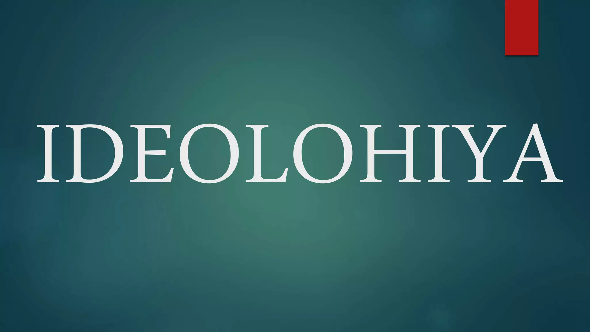 Aralin 13: MGA IDEOLOHIYA, COLD WAR, AT NEOKOLONIYALISMO | PPTX