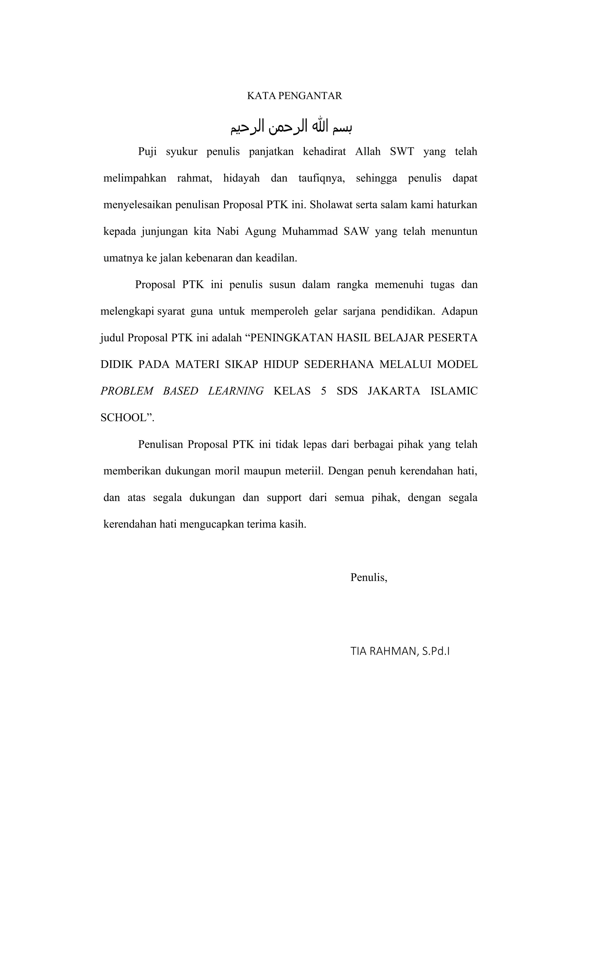 PTK bab 1-5 lengkap_merged.pdf