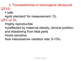 Cervical length for preterm birth prevention Aboubakr ELNASHAR | PPSX