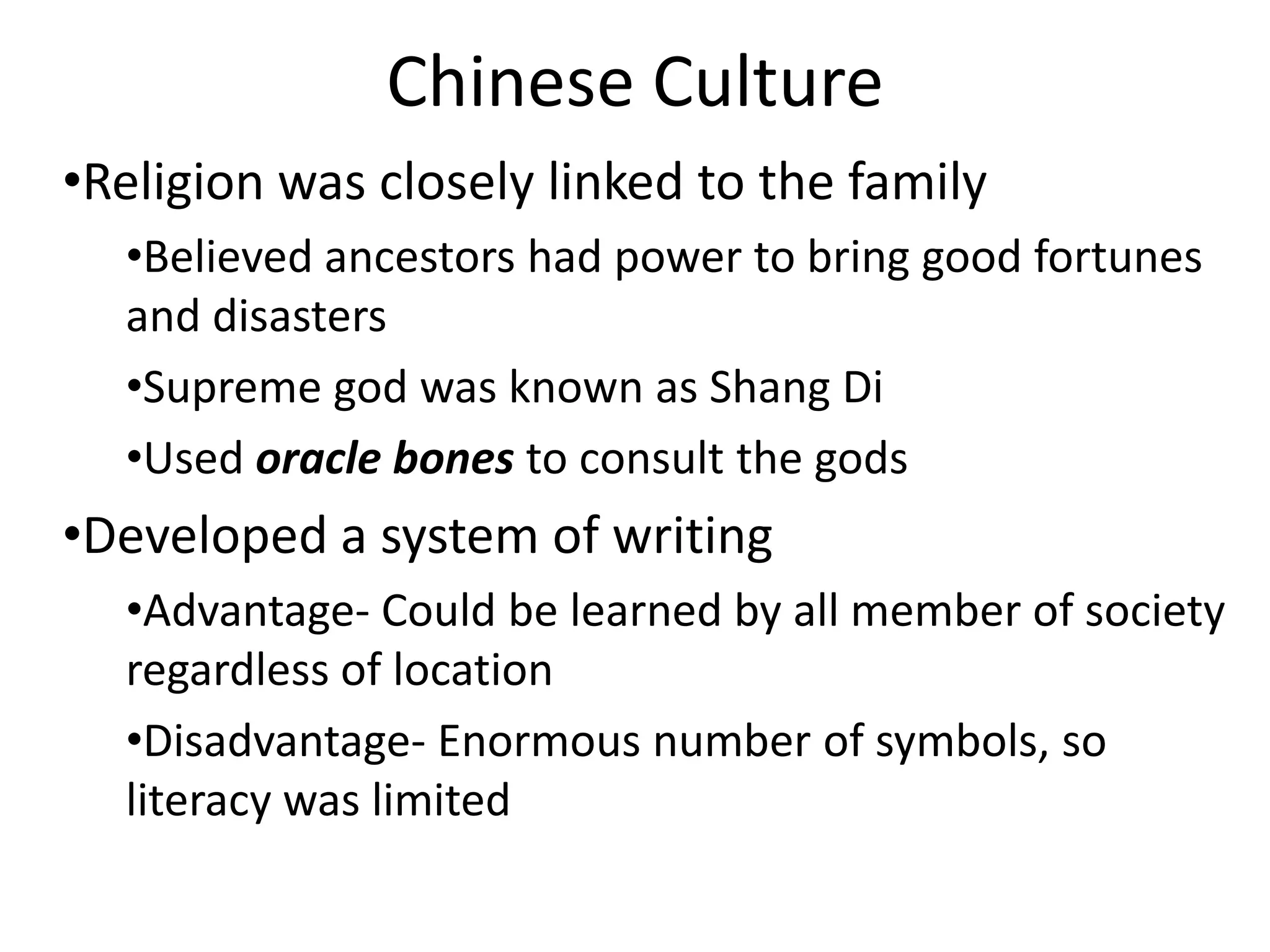 Ptm 1.13 ancient china | PPT