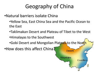 Ptm 1.13 ancient china | PPTX