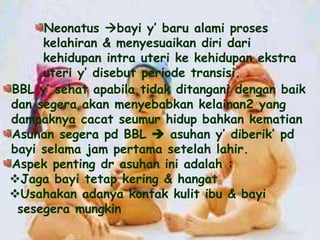 PTM 1 lingkup asneo .ppt