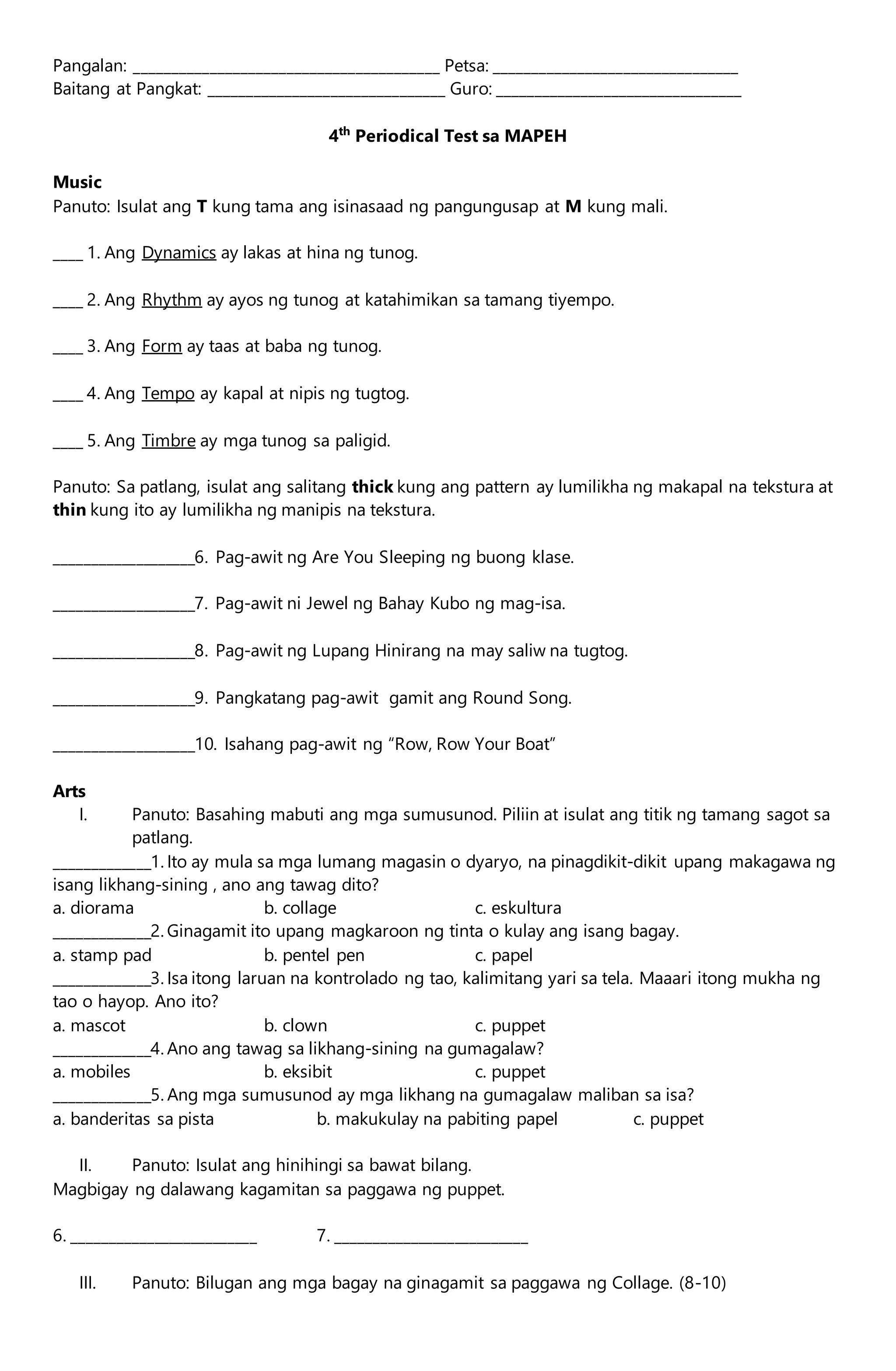 Pt mapeh 1 q4 | DOCX