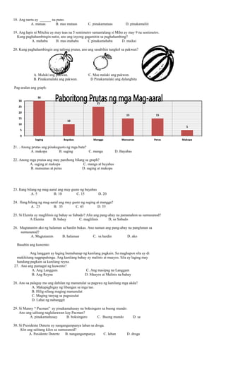 PT_MTB 2 - Q4 V1.docx