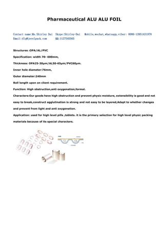 PTP & ALU | PDF