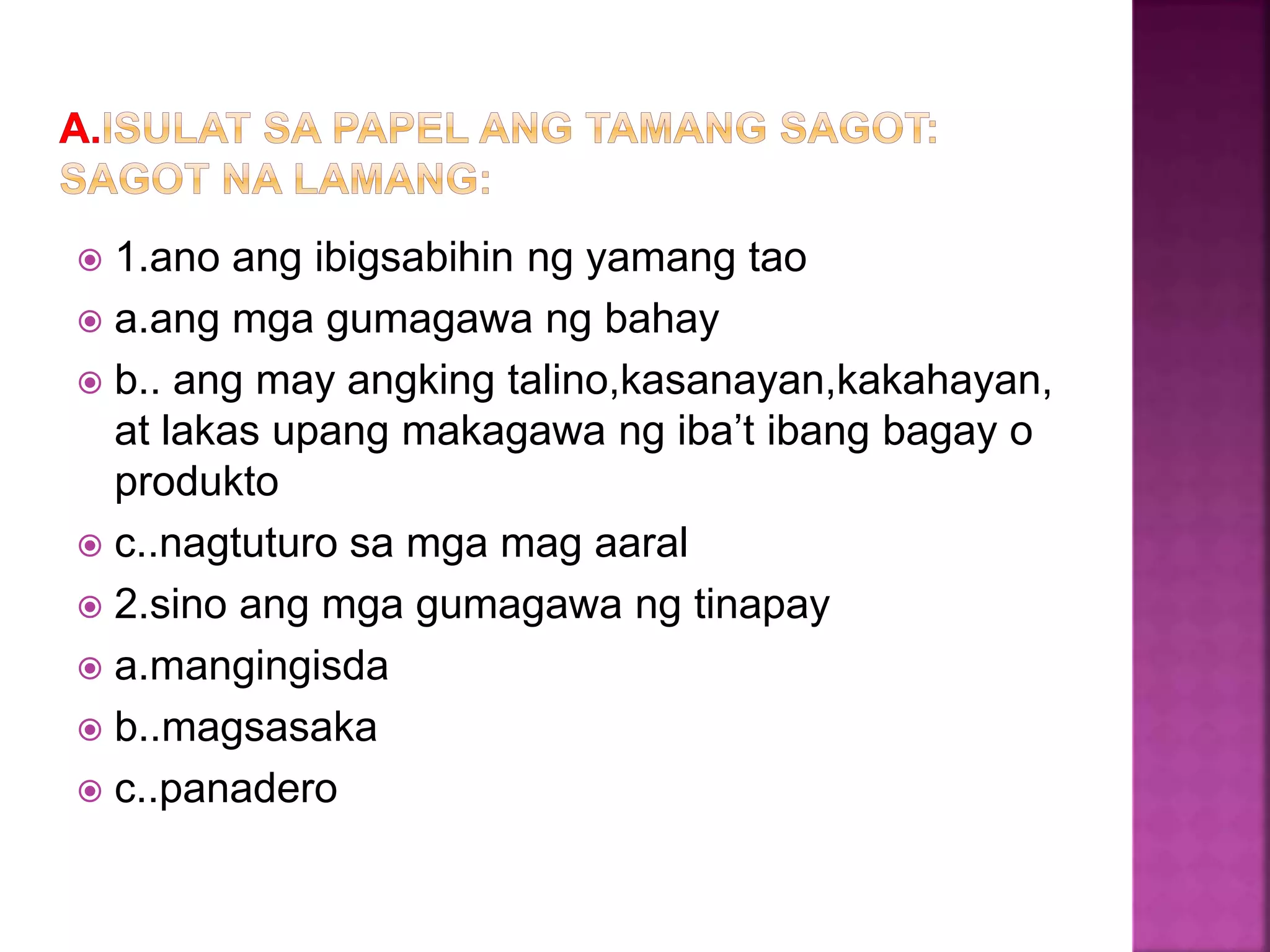 yamang tao | PPTX