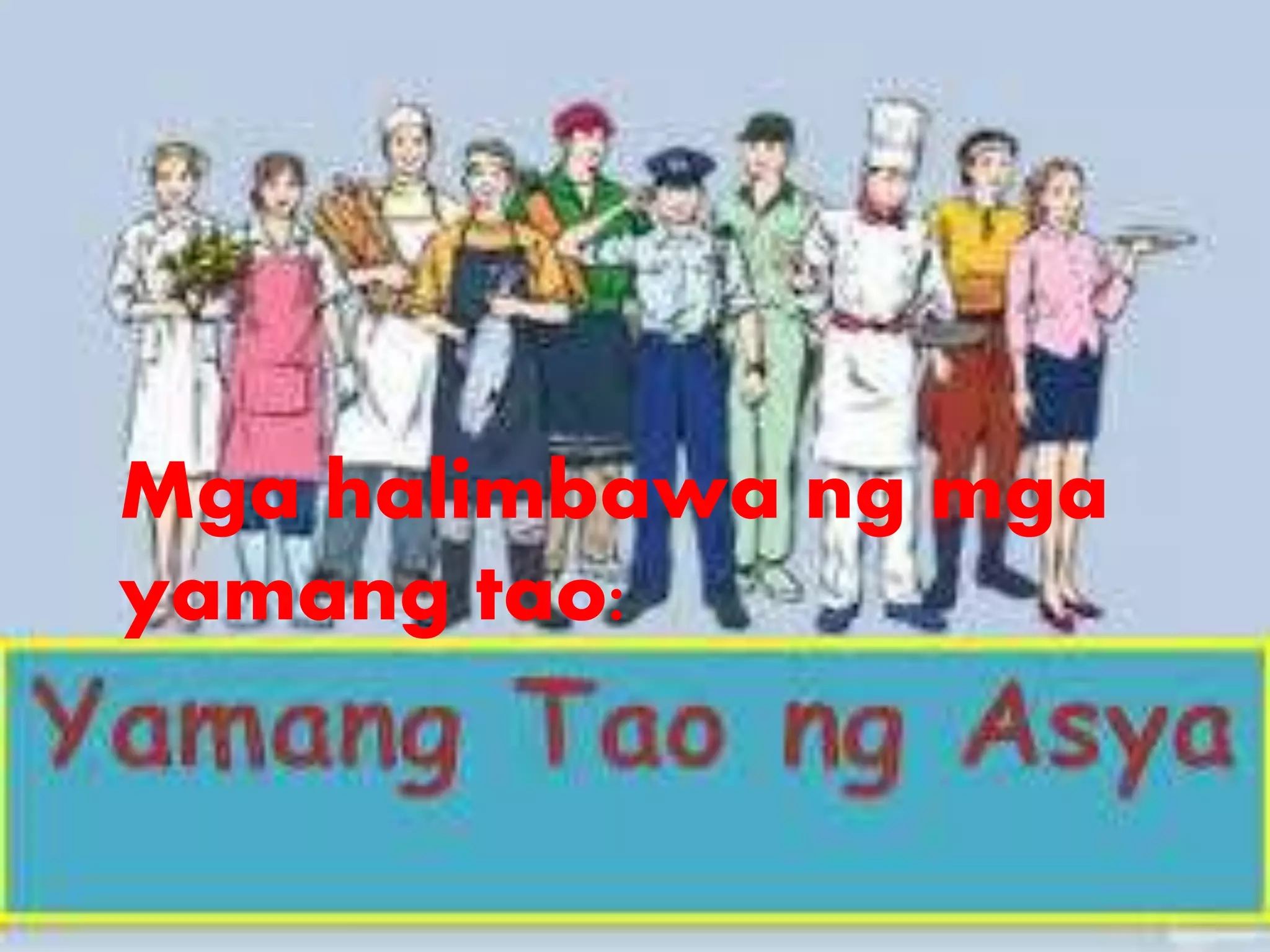 yamang tao | PPTX