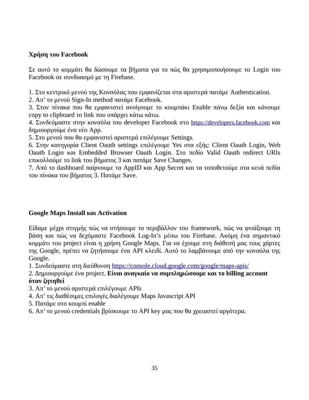 Diploma Thesis:Angular vs React | PDF